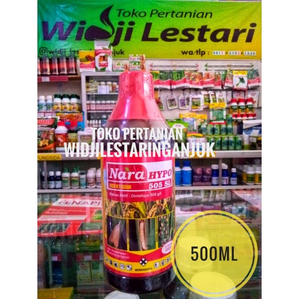 Jual INSEKTISIDA NARA HYPO//500ML//SUNDEP BELUK LIWAT | Shopee Indonesia
