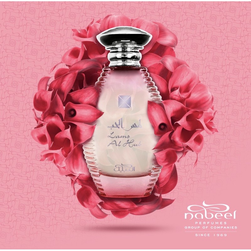 Jual lams al hubs by nabeel isi 100ml edp | Shopee Indonesia
