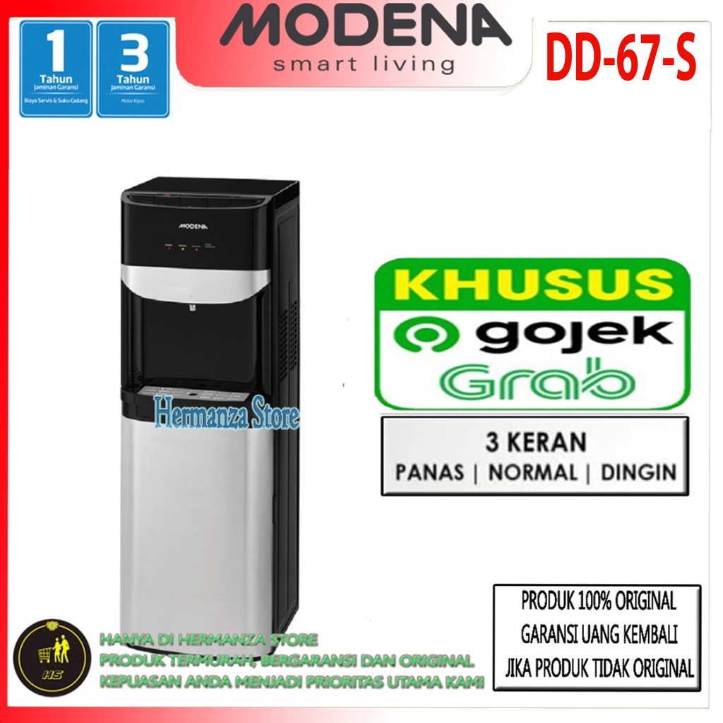 Jual Modena Dispenser Air Standing Galon Bawah DD67S / DD-67-S (GOJEK ...