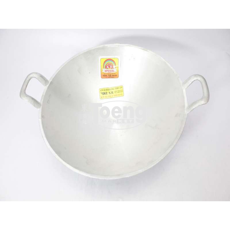 Jual WAJAN MASAK ALUMINIUM COR 36.5CM / NO.15 TEBAL KR | Shopee Indonesia