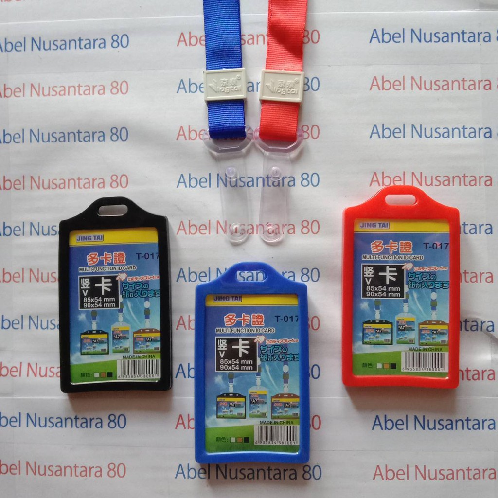 Jual Paket Casing ID Card Karet 2 Sisi dengan Tali Impor Kait Karet 2cm ...