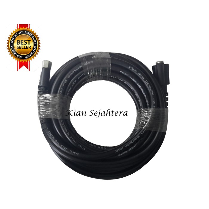 Jual ORIGINAL - promo!!! selang jet cleaner 10m / selang steam mobil ...