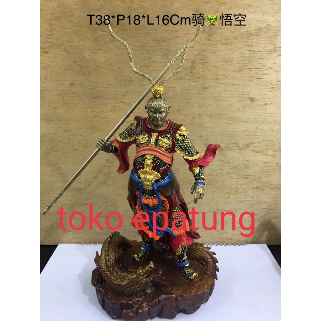 Jual patung dewa kera sakti / sun go kong / tai sing- 16 inch -Naga ...