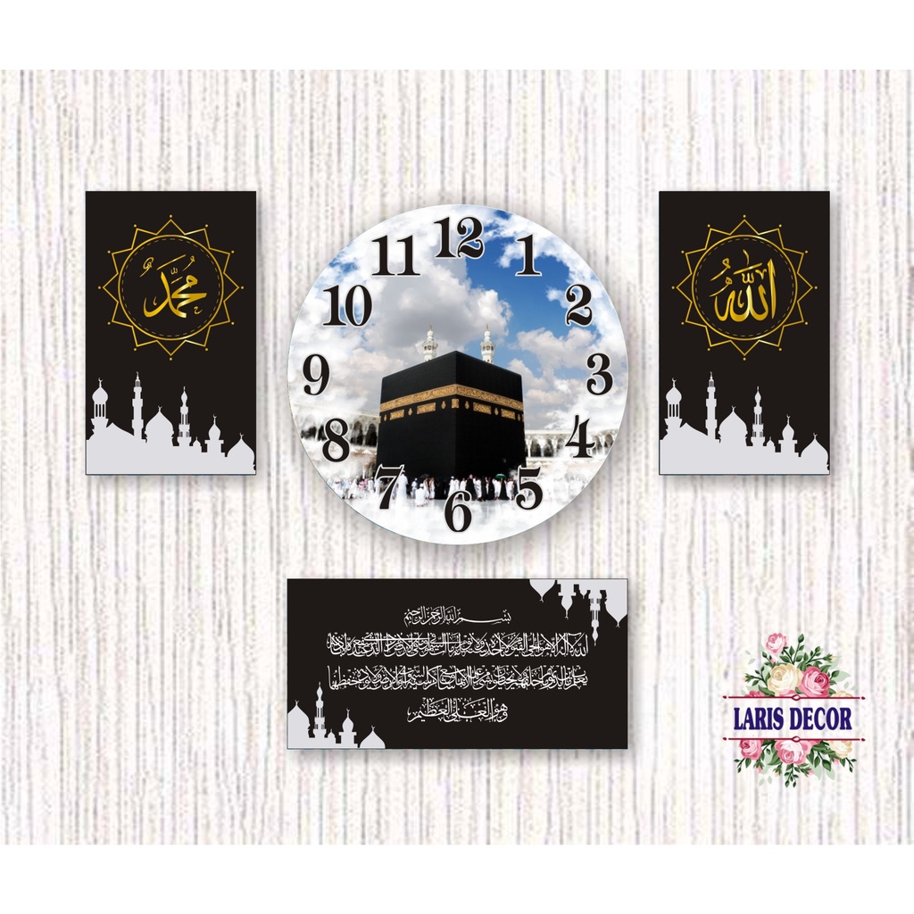Jual Jam Dinding 1 Paket Ka'bah putih | Shopee Indonesia
