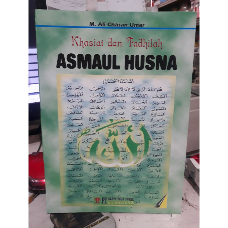 Jual khasiat dan fadhilah Asmaul Husna | Shopee Indonesia Jual khasiat dan fadhilah Asmaul Husna | Shopee Indonesia