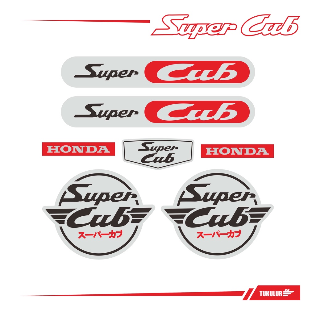 Jual STICKER STIKER DECAL STRIPING MOTOR HONDA SUPER CUB C50 C70 C90 ...