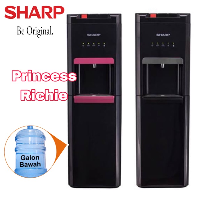 Jual Dispenser Sharp SWD-66EHL-BP/BS Galon bawah | Shopee Indonesia