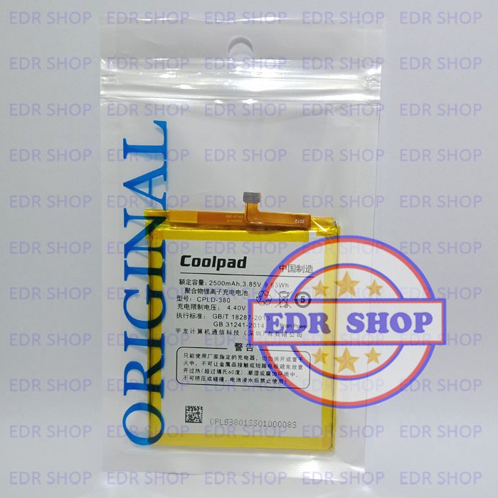Jual Batre Coolpad Max Lite R108 CPLD380 CPLD 380 Batu Battery Baterai ...