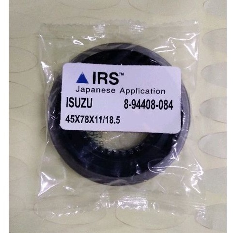 Jual OIL SEAL PINION DIFF GARDAN ISUZU ELF NHR55 KAD | Shopee Indonesia
