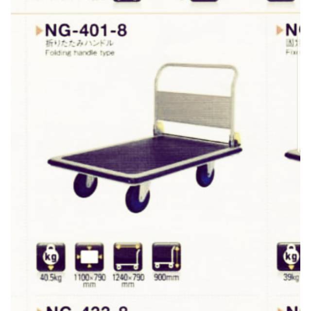 Jual Handtruck Prestar 500 Kg/Trolley Angkut/ Dorongan Angkut Barang ...