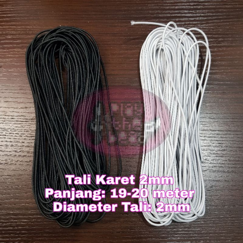 Jual Tali Karet Elastis 2mm, Tali Melar Tebal 2 mm. Tali Gelang Tali ...