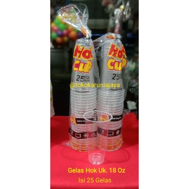 Jual Gelas Pop Es Merk Hok Cup Uk. 18 Oz & 22 Oz (Harga Per 25 Cups ...