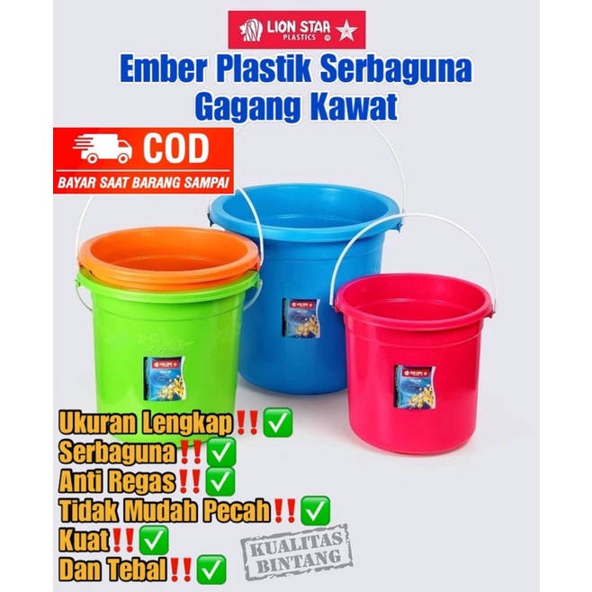 Jual Ember Pel Gagang Besi Kawat Lionstar Ember Plastik Tebal 27 Liter ...