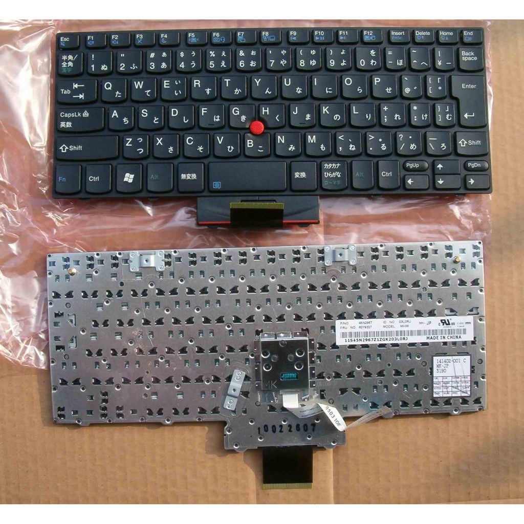 Jual Keyboard Lenovo EDGE 10 11 E10 X100E X120E (BIG ENTER) | Shopee ...