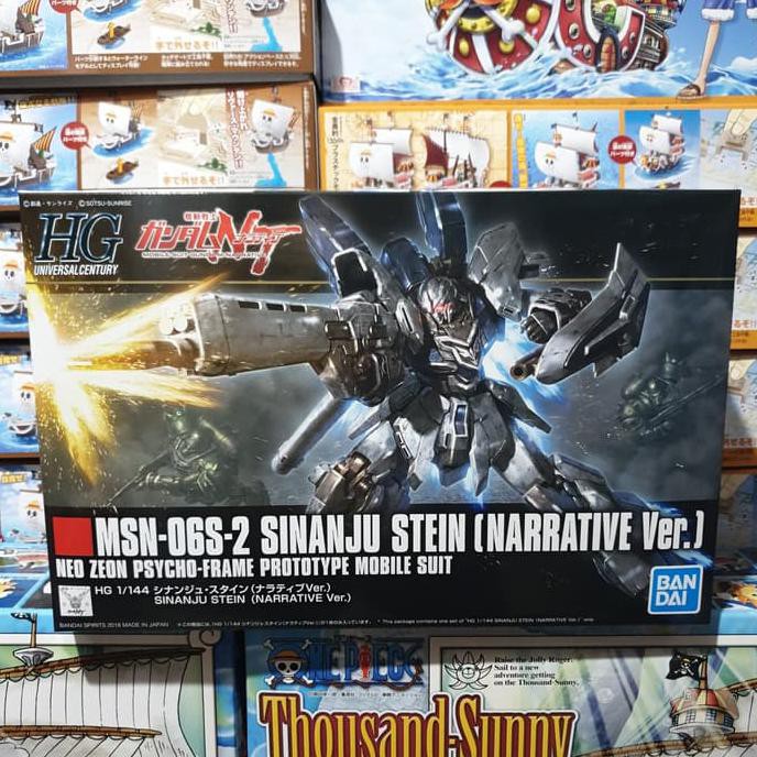 Jual Siap Kirim Hguc Msn-06S-2 Sinanju Stein Narrative Ver. Gundam Bandai Berkualitas | Shopee ...
