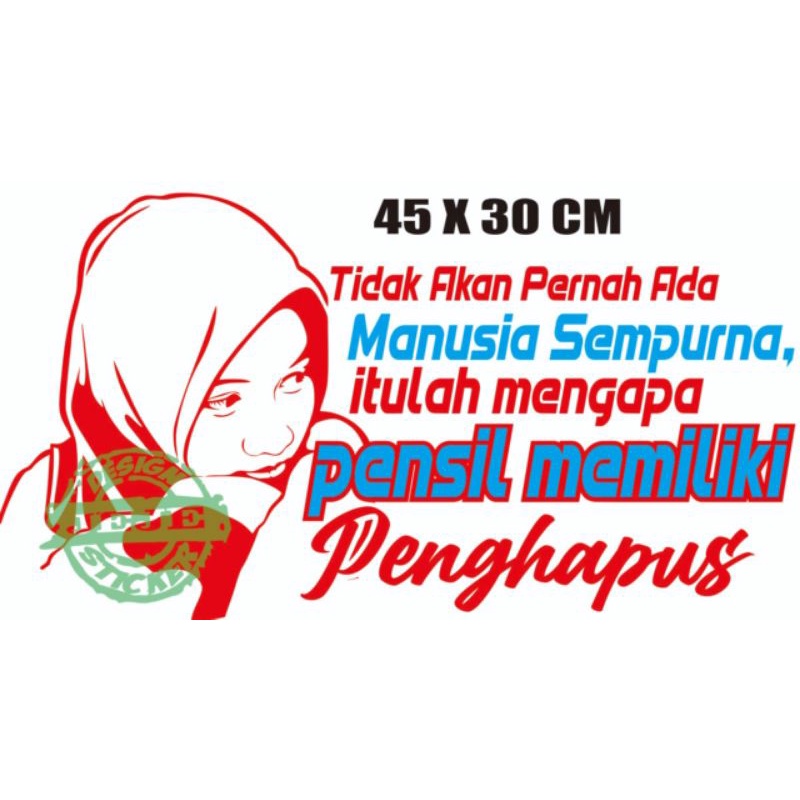 Jual STICKER CUTTING KATA KATA LUCU UNTUK KACA PINTU ATAU BODY TRUCK ...