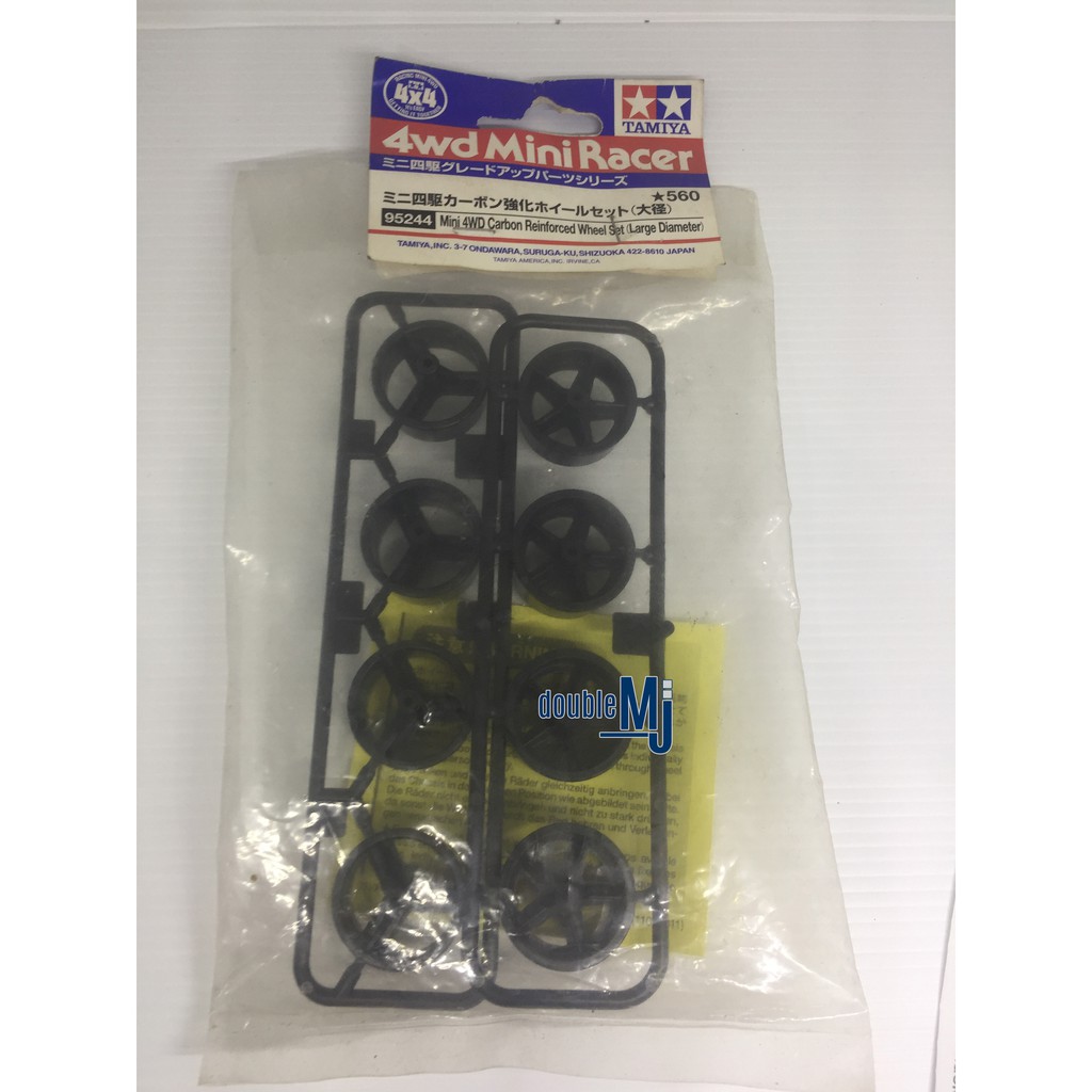 Jual TAMIYA 95244 MINI 4WD CARBON REINFORCED WHEEL SET (LARGE DIAMETER ...