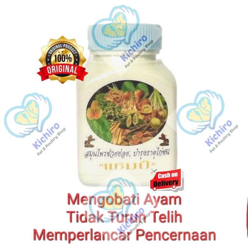 Jual Kamlang Pencerna isi 100 Butir Champ Biru Import Bangkok Thailand ...