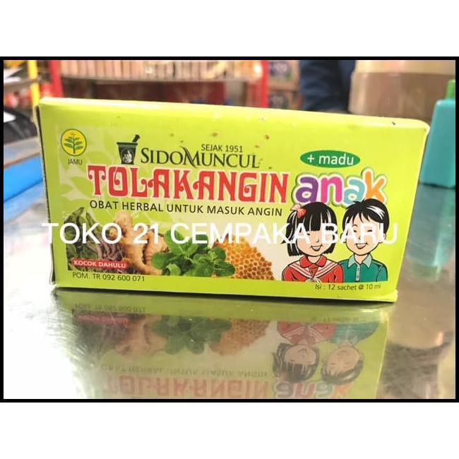 Jual PRODUK TERBAIK TOLAK ANGIN CAIR ANAK 1 BOX ISI 12 SACHET OBAT ...