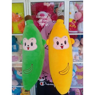 Jual boneka pisang Banana size XL 60cm dan size M 38cm, empuk, bahan ...