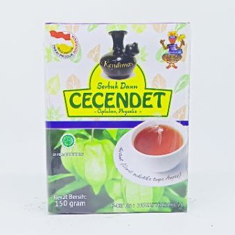 Jual SERBUK DAUN CECENDET/CIPLUKAN CAP KENDIMAS | Shopee Indonesia