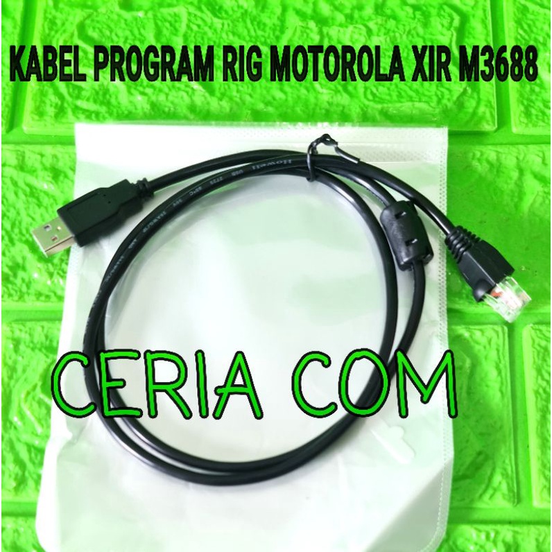 Jual KABEL PROGRAM RIG MOTOROLA XIR M3688 / KABEL DATA UNTUK SETTING ... Jual KABEL PROGRAM RIG MOTOROLA XIR M3688 / KABEL DATA UNTUK SETTING ...