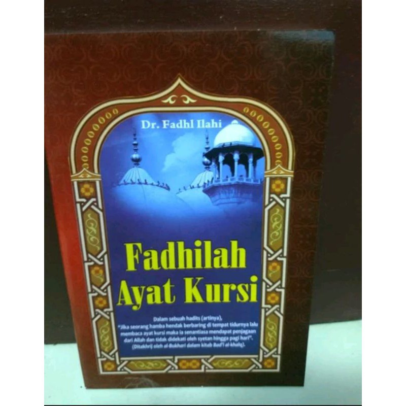 Jual FADHULAH AYAT KURSI by fadhl ilahi | Shopee Indonesia