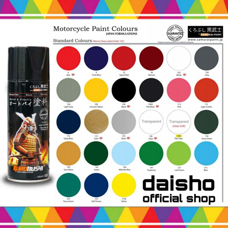 Jual samurai paint warna standard colour 400ml cat semprot pilok pilox semua warna red merah ...