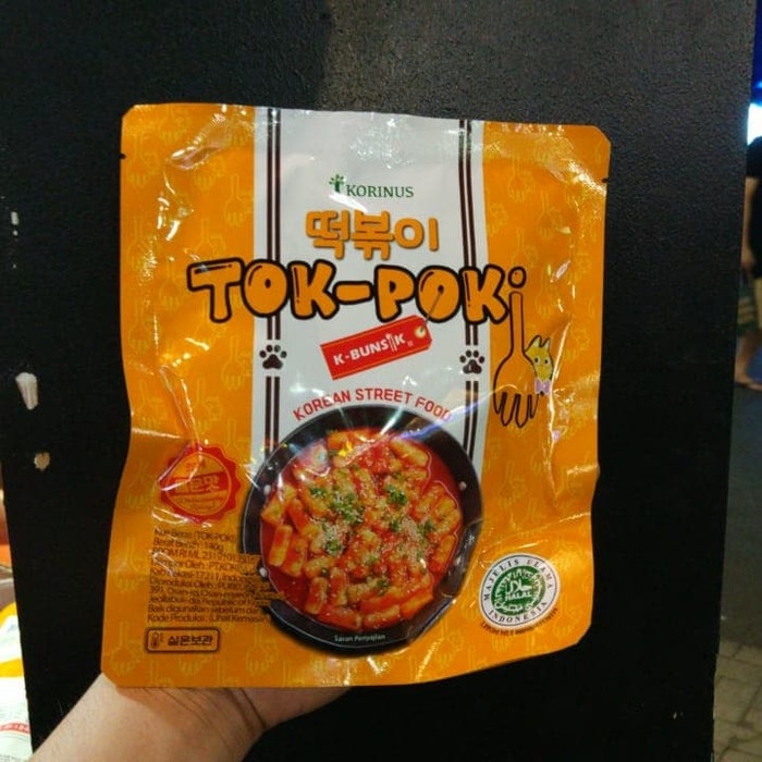 Jual cs2tur Samyang Tok-Poki Tokpoki Topoki Tteokbokki Ready Stock ...