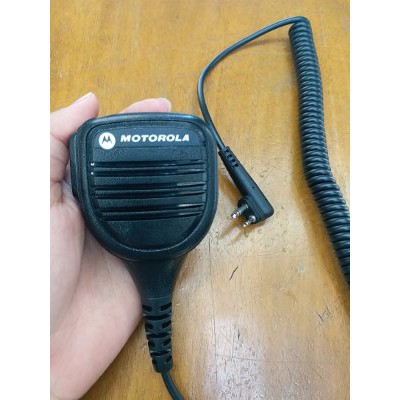 Jual EXTRA MIC HT MOTOROLA GP2000 CP1300 CP1660 GP3188 | Shopee Indonesia