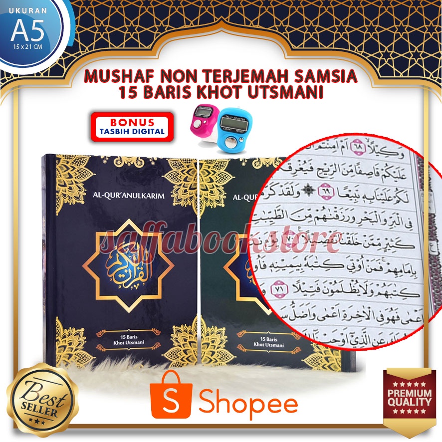 Jual TERLARIS!!! - Mushaf Al Quran Samsia A5 Non Terjemah 15 Baris Khat ...