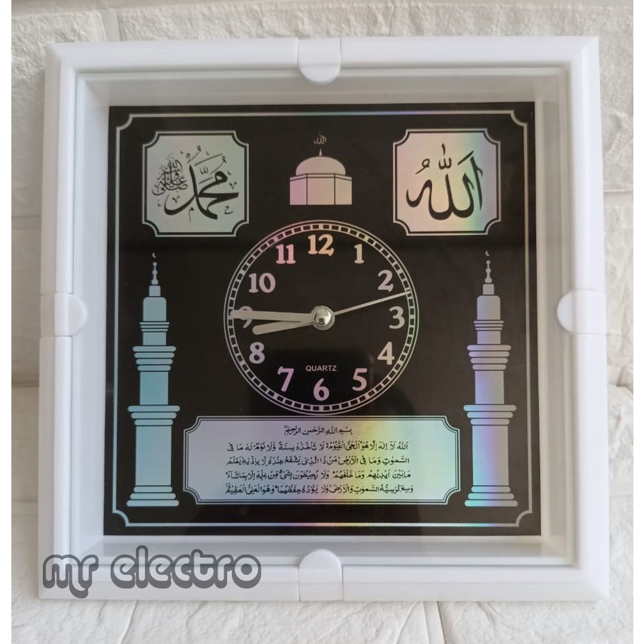 Jual JAM DINDING 318 NUANSA ISLAMI - JAM DINDING KALIGRAFI ARAB ISLAM ...