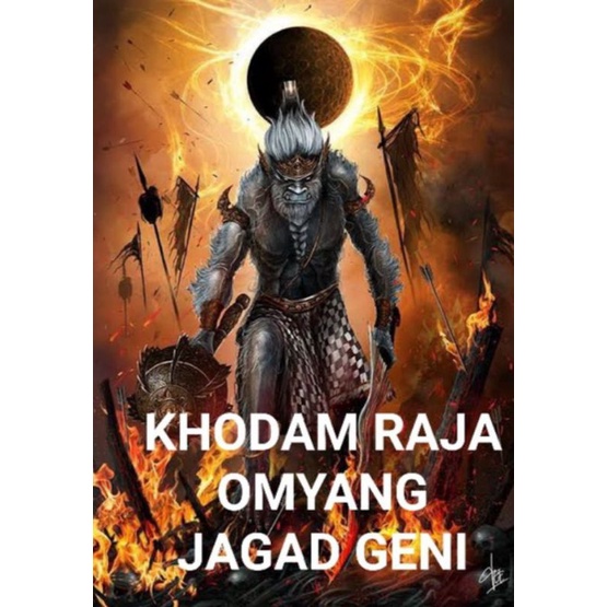 Jual raja omyang jagad geni | Shopee Indonesia