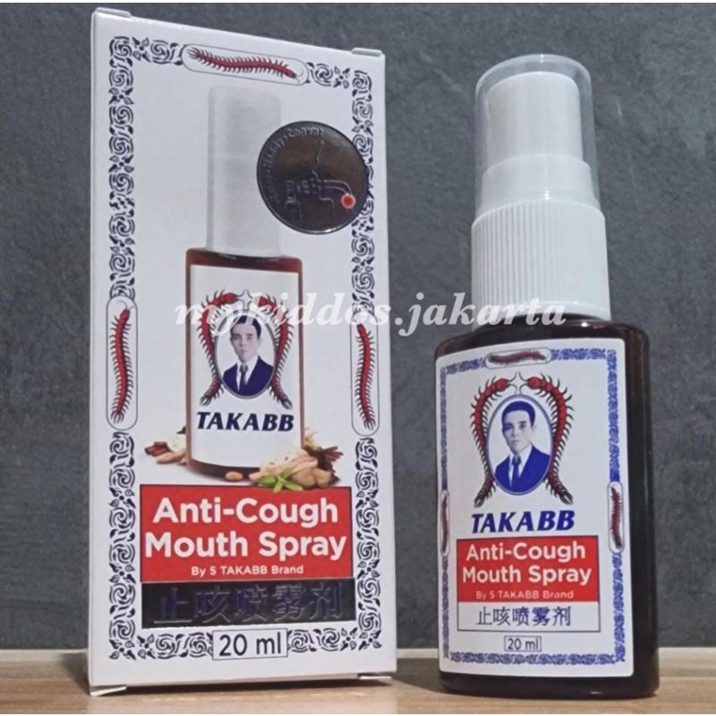 Jual Takabb Anti Cough Mouth Spray 20ml / Spray Obat batuk Thailand ...