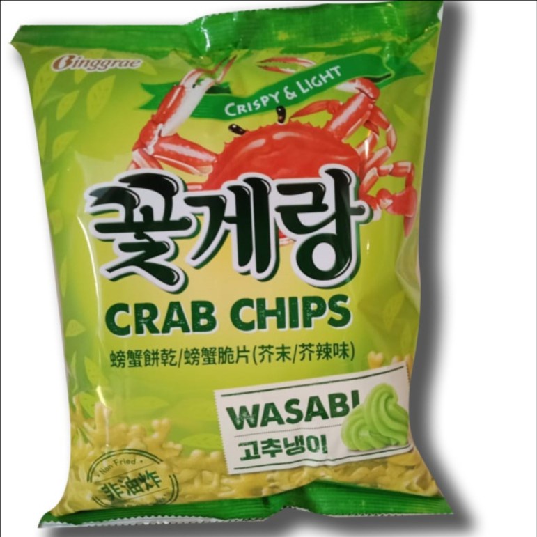 Jual BINGGRAE CRAB CHIPS WASABI 70GR | SNACK | CHIKI | Shopee Indonesia