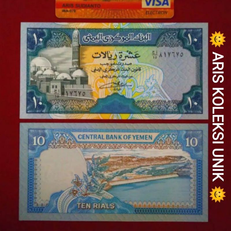 Jual Uang asing yaman yemen 10 Rials kondisi unc gress | Shopee Indonesia