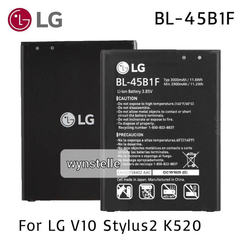 Jual BL45B1F - Baterai Batre LG V10 VS990 F600 - LG STYLUS 2 K520 ...