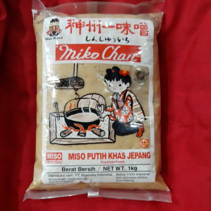 Jual MISO PASTE KEMASAN 1KG ( Lokal / Halal / Import ) | Shopee Indonesia