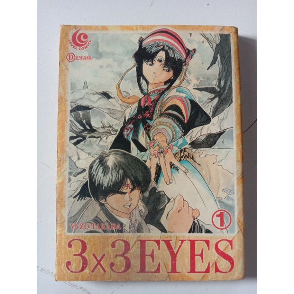 Jual Komik - 3x3 Eyes 1 | Shopee Indonesia