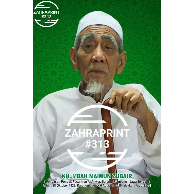 Jual Poster Ajengan Photo Foto KH Maimun Zubair | Mbah Maimoen Zubair ...