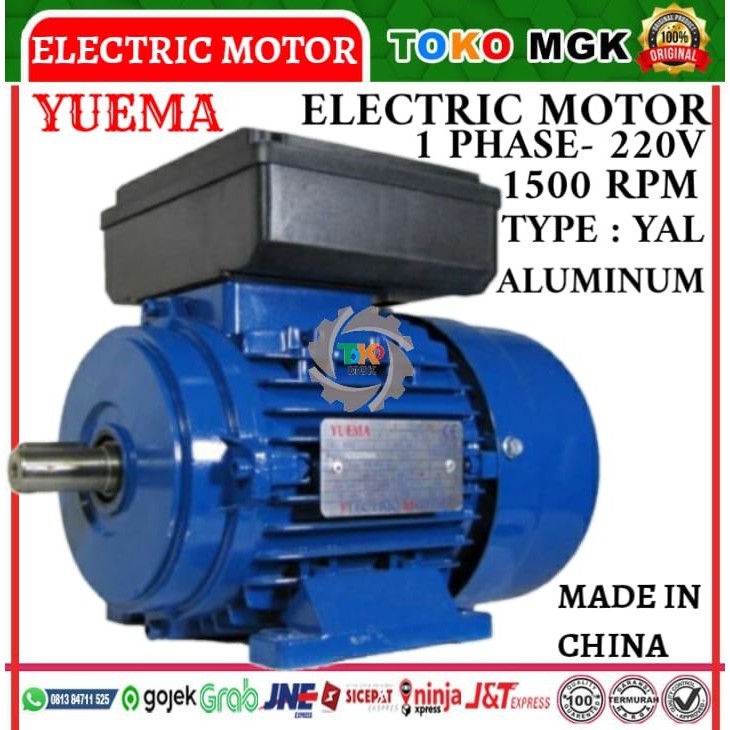 Jual YAL 0.75KW/1HP/1PHASE/1500rpm/B3 YUEMA MOTOR ELECTRIC ALUMUNIUM ...