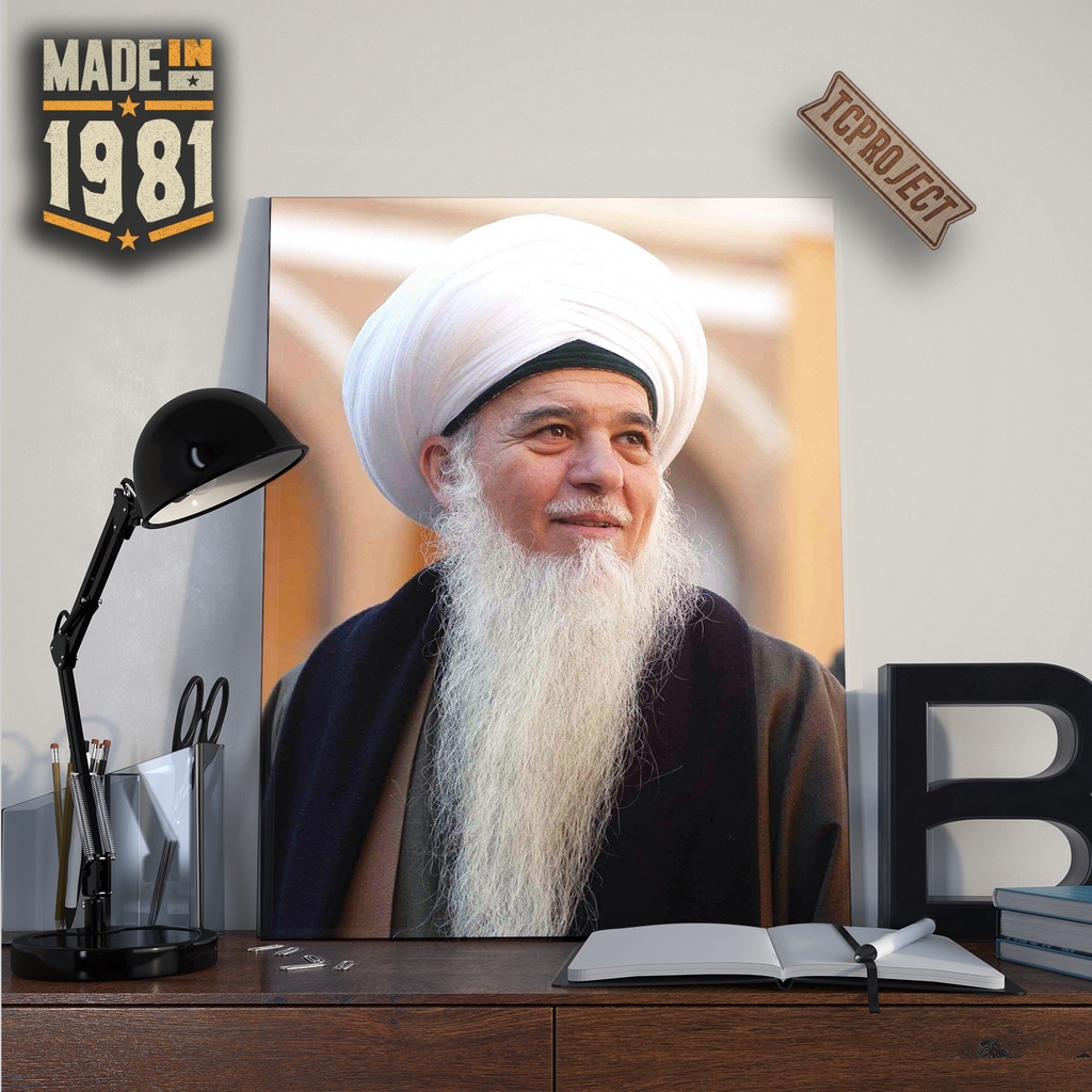 Jual Poster MAULANA SYEKH HISYAM KABBANI - Poster Kayu - Hiasan Dinding ...