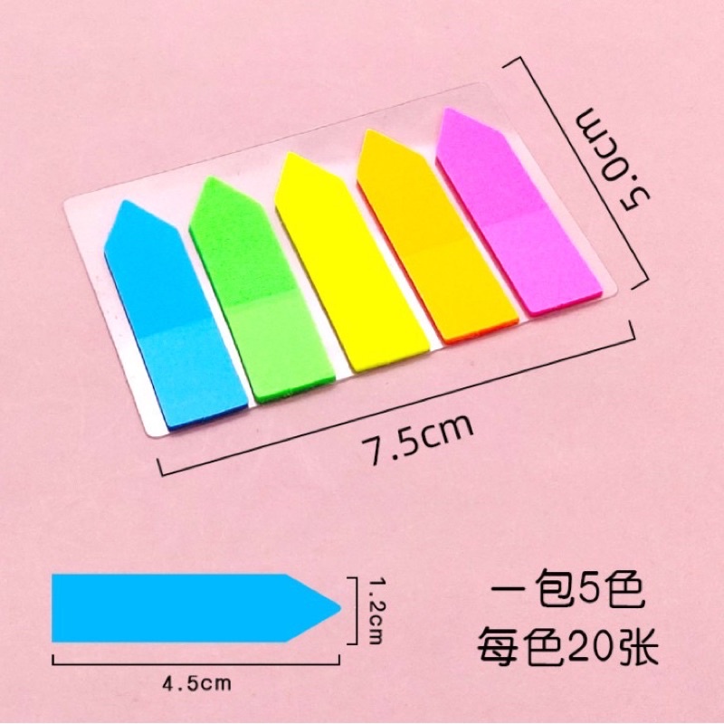 Jual [BISA COD] Sticky notes color arrow memo post pencil Catatan ...