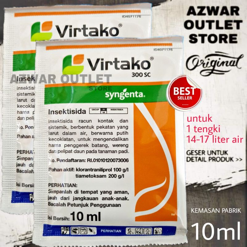 Jual Virtako 300SC ORIGINAL | INSEKTISIDA racun hama ulat penggerak ...