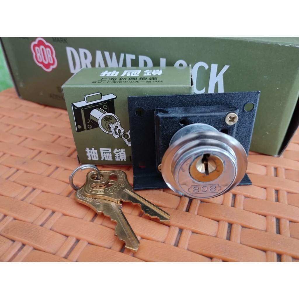 Jual Kunci Laci Meja Drawer Lock 808 HL502P Lemari | Shopee Indonesia