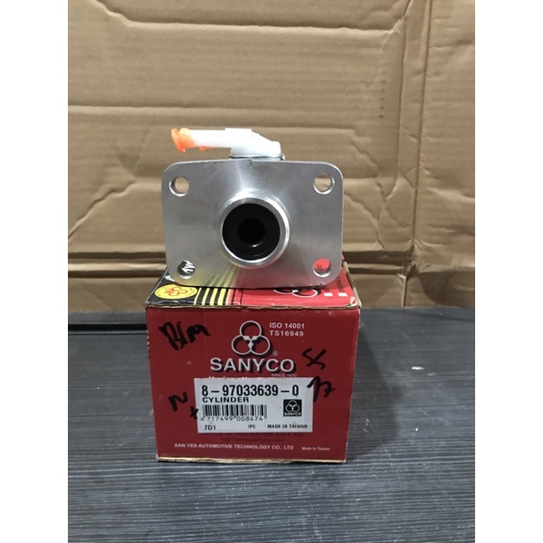 Jual BRAKE MASTER REM /SENTRAL REM ATAS ISUZU ELF NHR 55/77 SANYCO ...