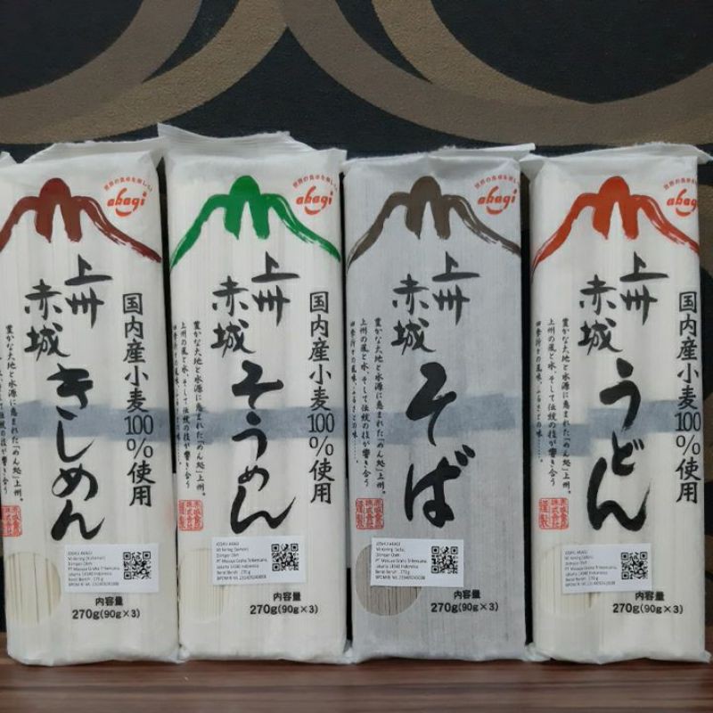 Jual Joshu Akagi Soba Somen Udon Kishimen ( 270 gr ) Mi Kering Jepang ...