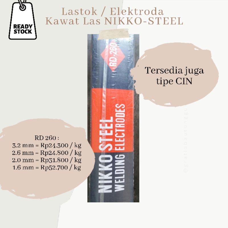 Jual Lastok / Kawat Las / Elektroda NIKKO STEEL ukuran 2.6 dan 3.2 ...