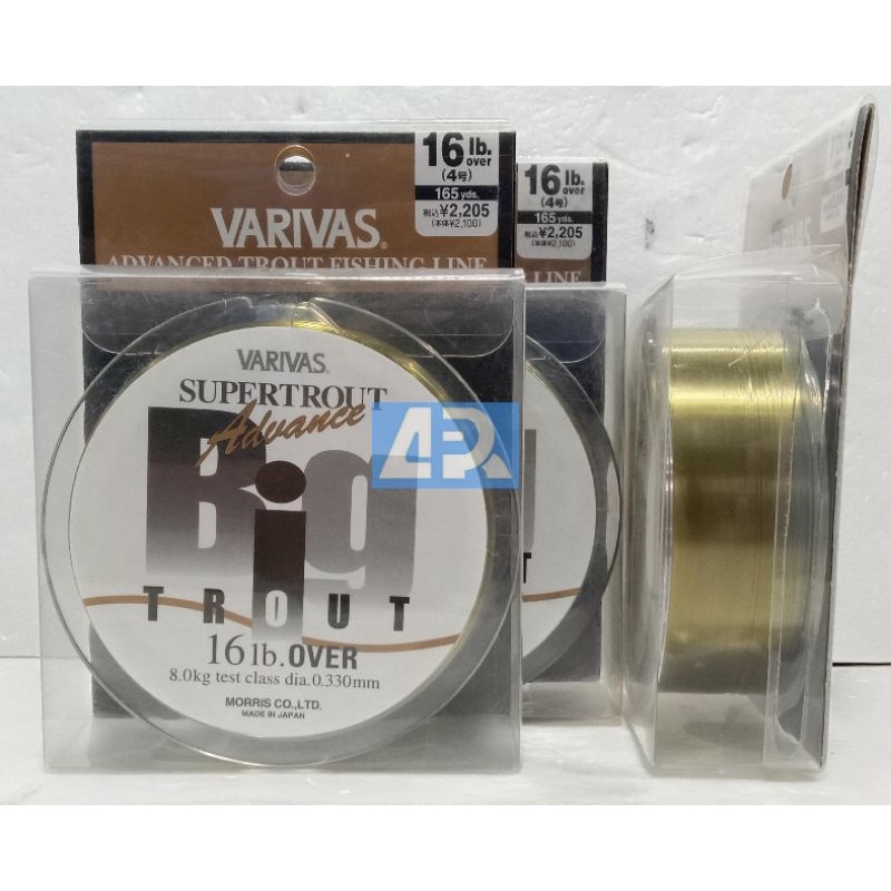 Jual VARIVAS ADVANCE BIG TROUT 16LB 165YDS | Shopee Indonesia