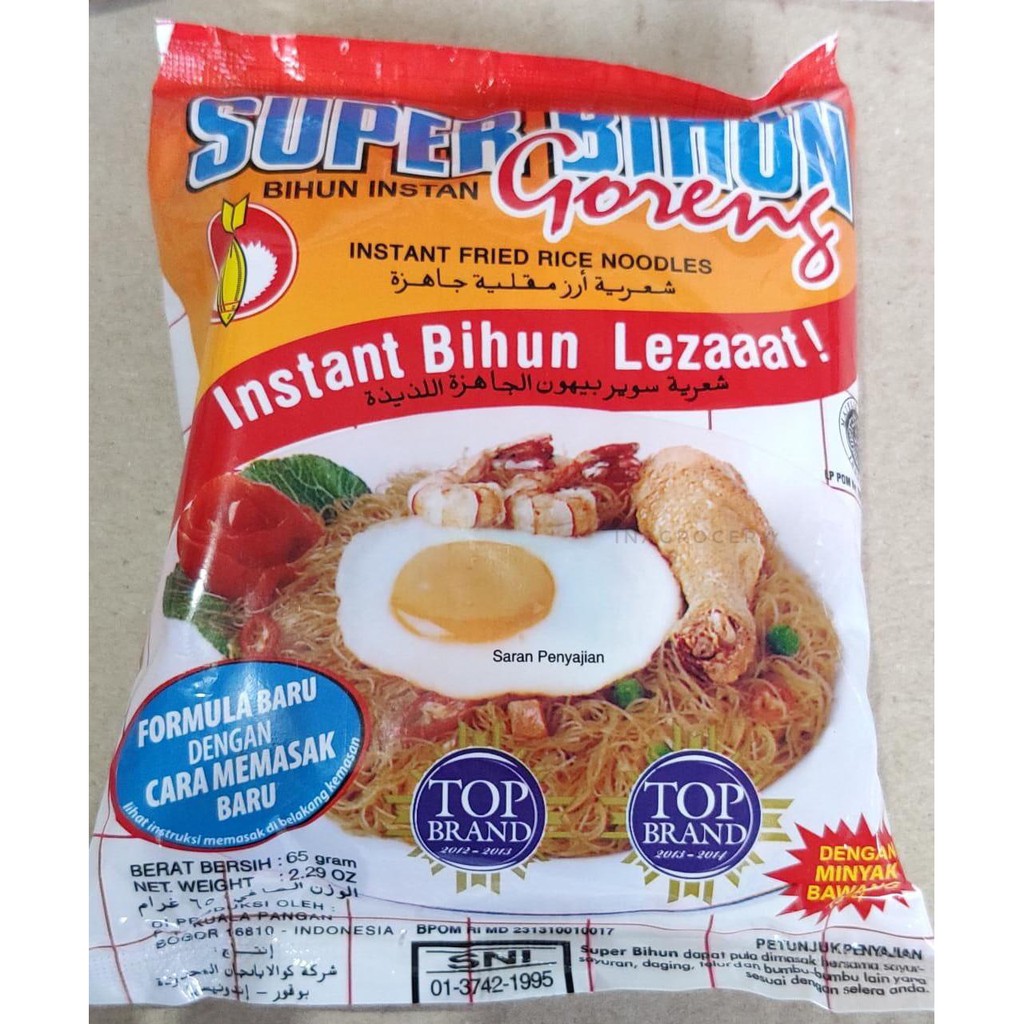Jual SUPER BIHUN (5PCS) | Shopee Indonesia